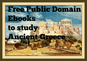 Beware of Greeks Bearing Gifts – Great Big List of Ancient Greece Freebies
