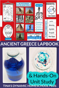 Free Awesome Ancient Greece Lapbook and Fun Hands-on Activities